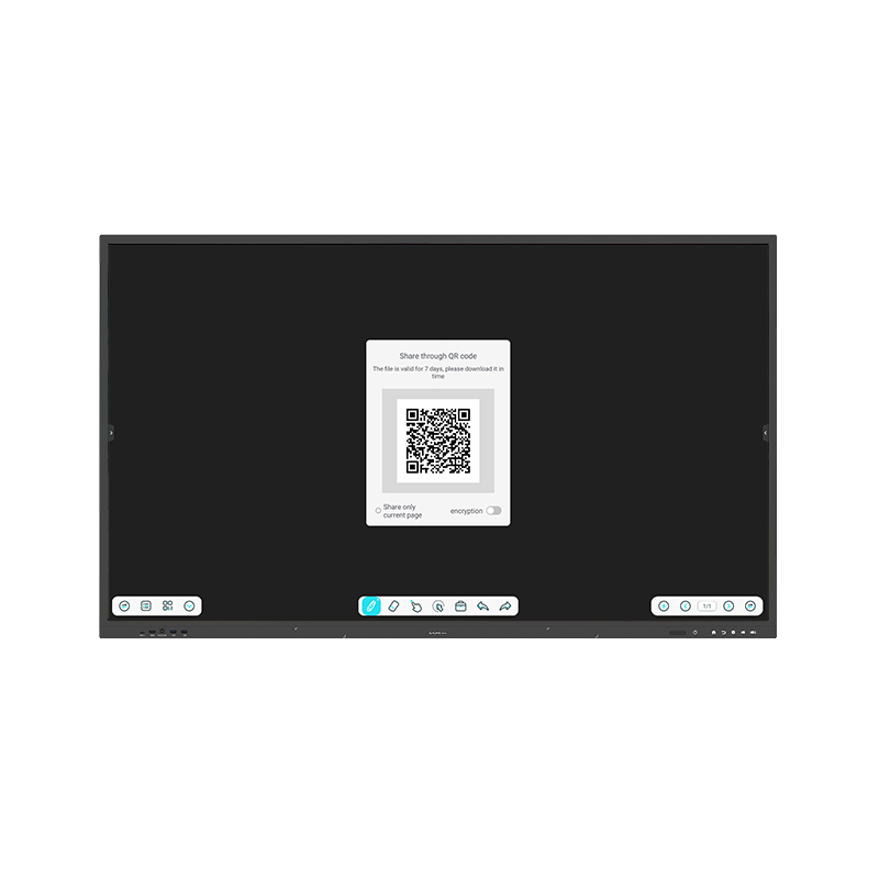 Digital Visualizer & Interactive Whiteboard Manufacturer | Gaoke